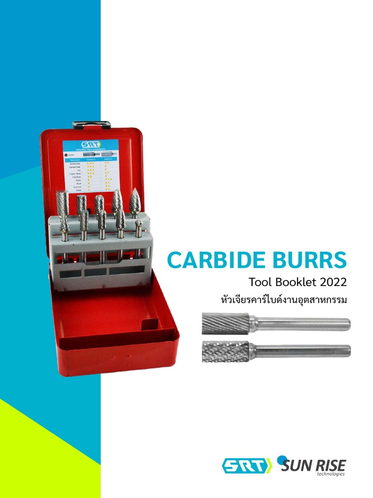 Carbide Burr Booklet 2022 | PDF