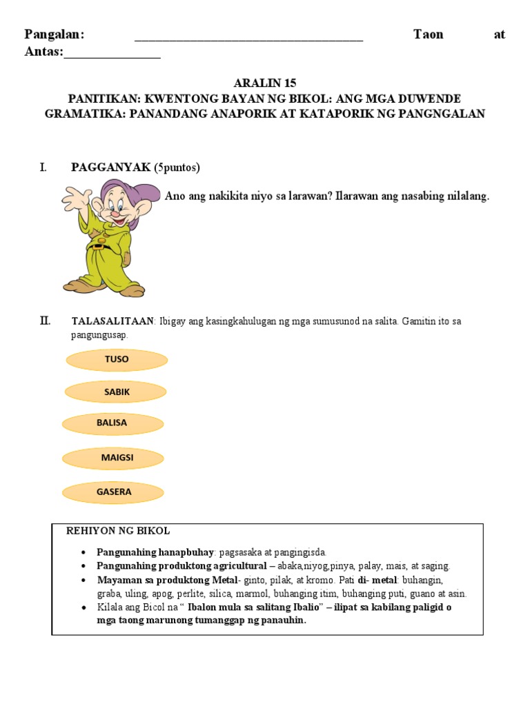 Aralin 15 Ang Mga Duwende | PDF