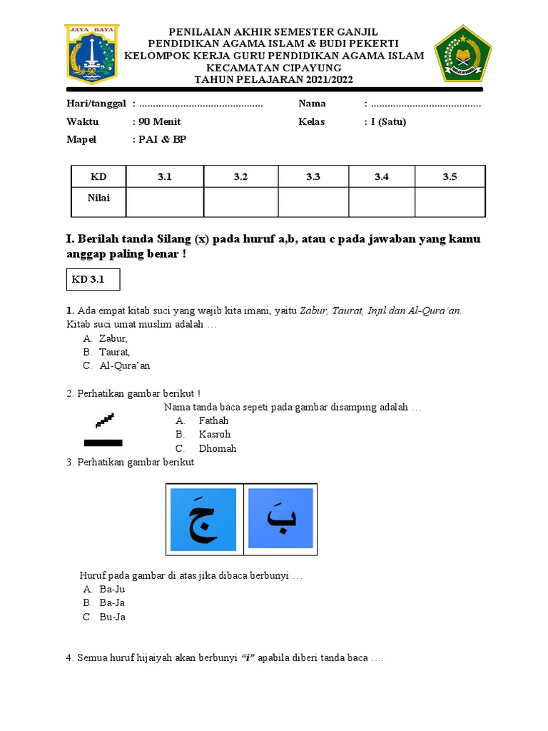 SOAL PAS PAI Ganjil Kelas 1 | PDF