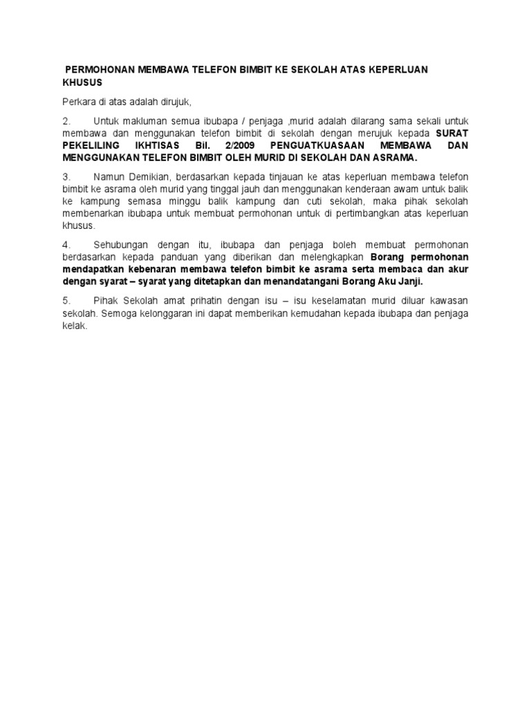 Surat Makluman Telefon Bimbit | PDF
