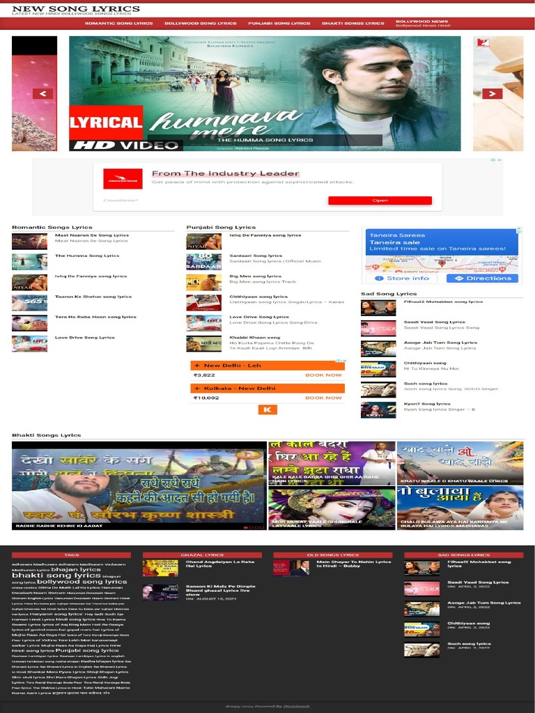 Sanso Ki Mala Pe Simru Me Shiv Ka Naam | PDF