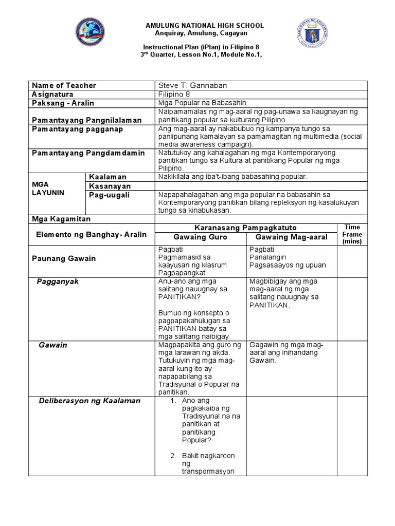 Popular Na Babasahin | PDF
