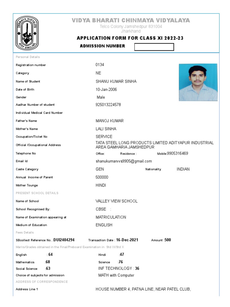 Admission Form VBCV | PDF