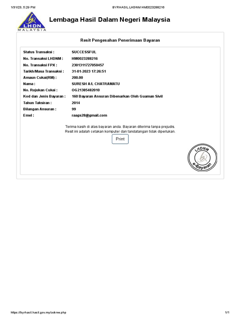 Byrhasil LHDNM HM0023288216 | PDF