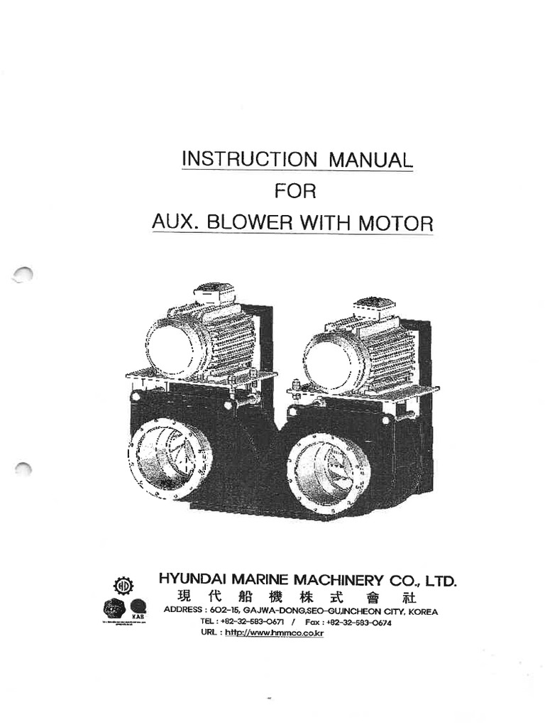 Instruction Manual For Aux Blower With Motor | PDF