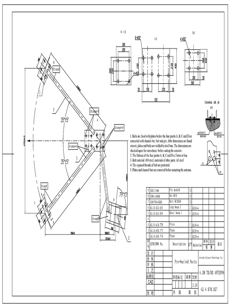 6.2M Antenna Foundation Drawing 01 | PDF