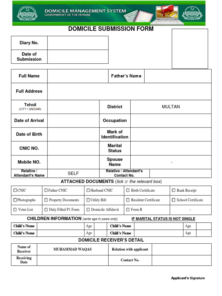 Domicle Package For Multan Punjab Only (Pakistan) | PDF | Domicile (Law ...