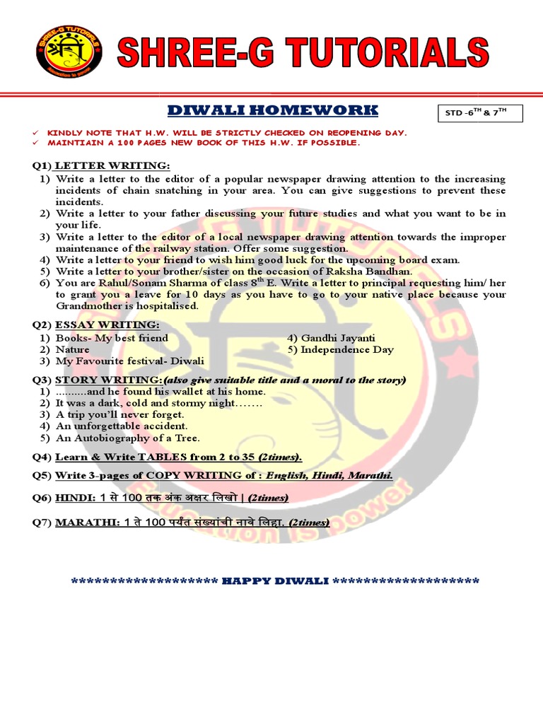 Diwali Homework Assignments | PDF | Language Arts & Discipline