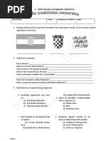 Inicijalni - Hrvatski Jezik 4 Ispiti 2021 | PDF