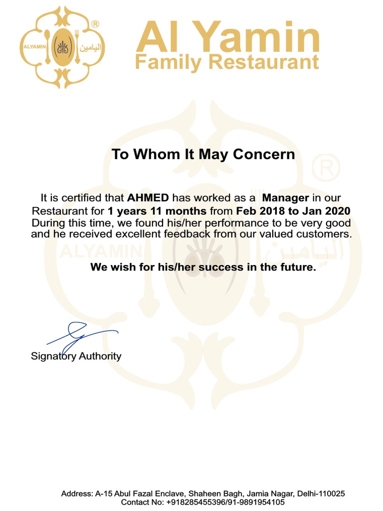 Restaurent Experience Letter | PDF