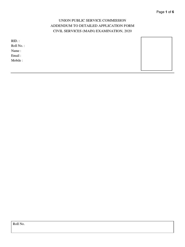 Sample DAF-2 UPSC | PDF | Test (Assessment) | Government