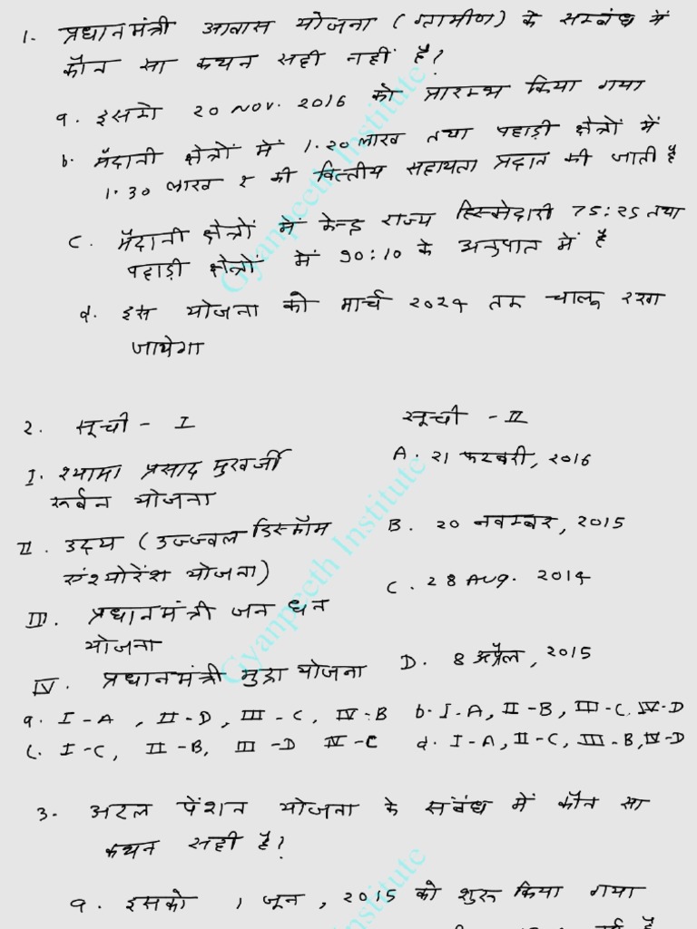 PACKET 14 Invert | PDF