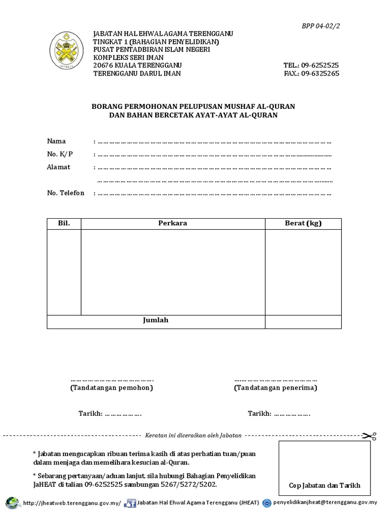 Borang Pelupusan BPP 04-02-2 | PDF