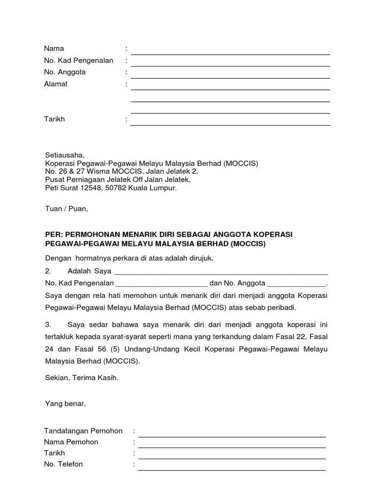 Borang Permohonan Menarik Diri Sebagai Anggota | PDF