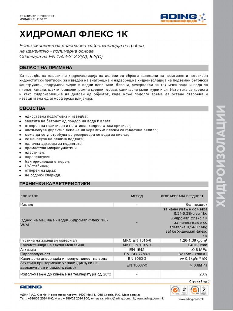 TL - 06 - Hidromal Fleks 1K - 11 - 2021 - MK | PDF