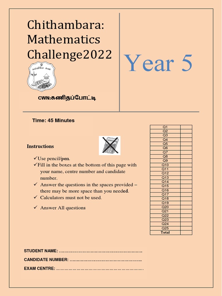 Year 5 2022 Paper | PDF