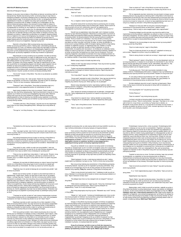 Ang Kalupi | PDF