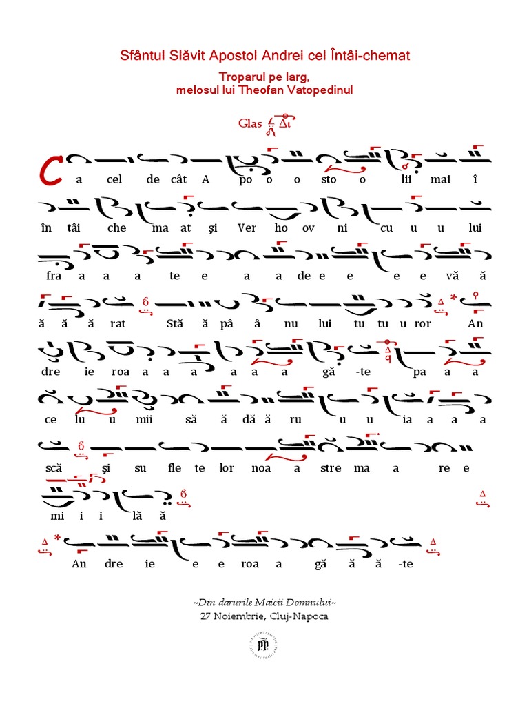 Tropar Sf. Andrei 1 | PDF