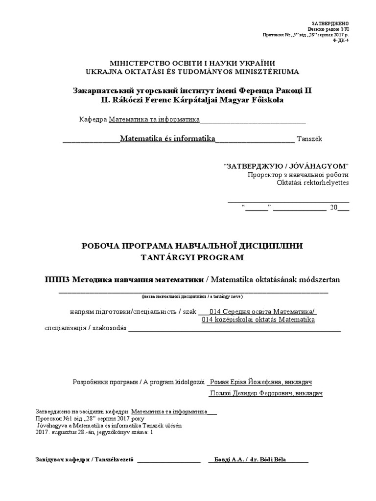 TTP 3-4 - 2017-2018-2018.05.14 | PDF