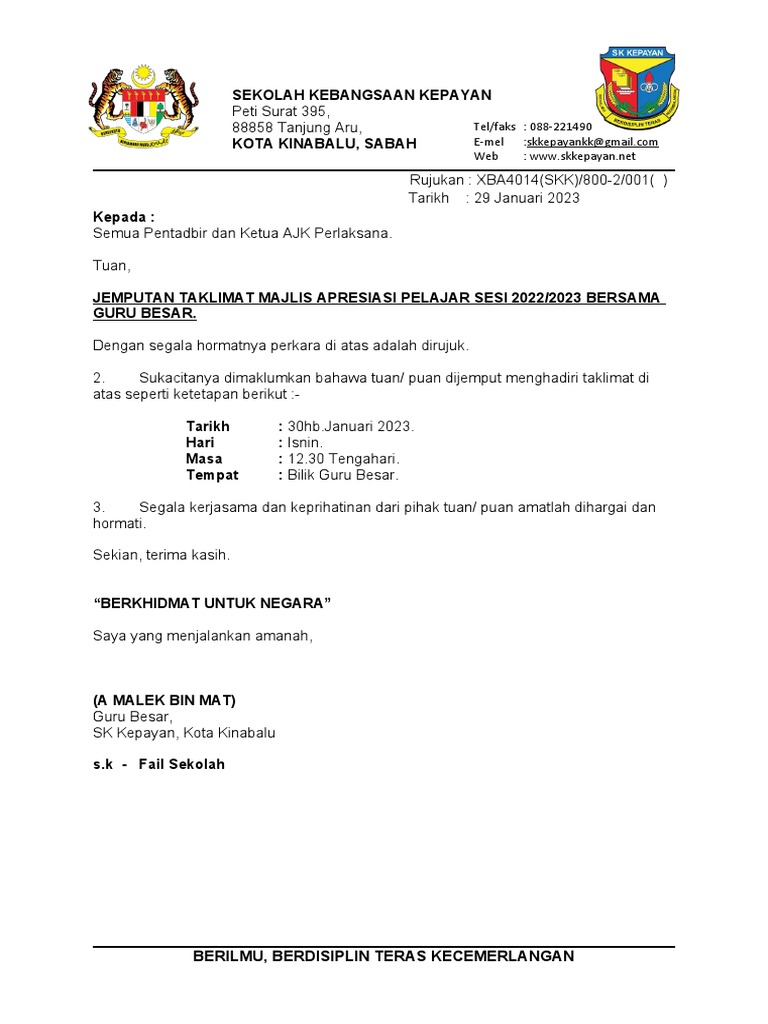 Surat Panggilan Taklimat Bersama Guru Besar | PDF