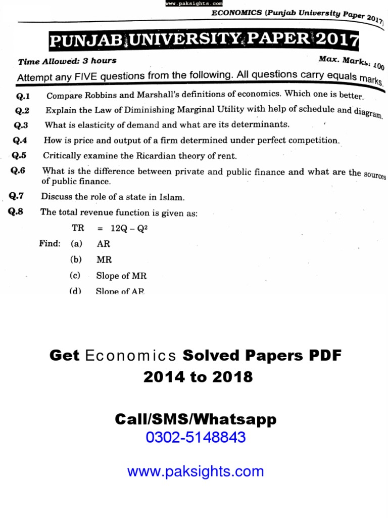 Economics Past Paper 2017 B.com Part 1 Punjab University | PDF