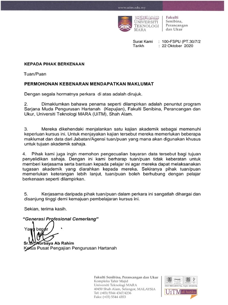 Site Visit Letter | PDF