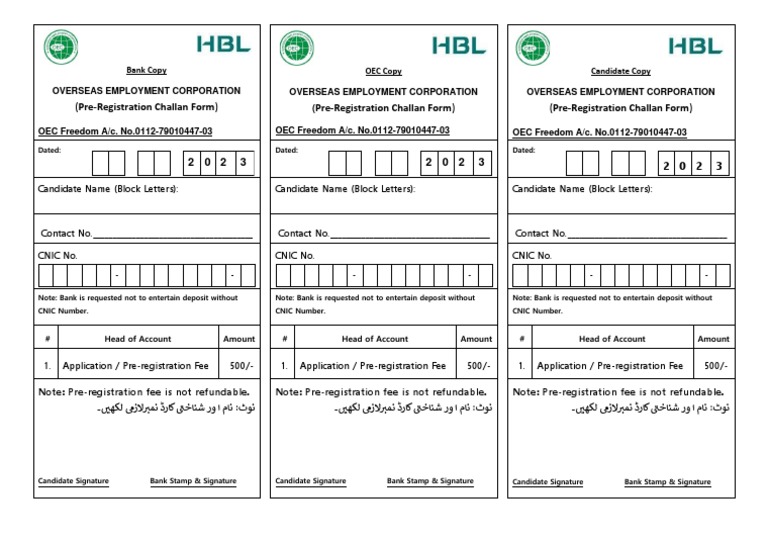 Pre-Registration Fee Chalan 2023.pdf-1674800559005 | PDF | Money | Service Industries