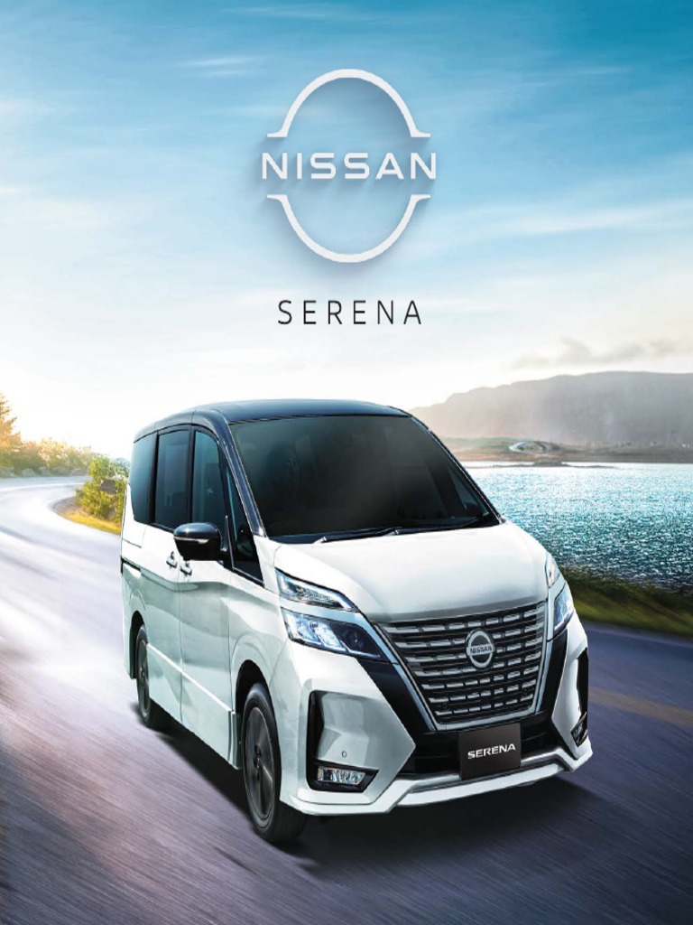 New Nissan Serena Brochure | PDF