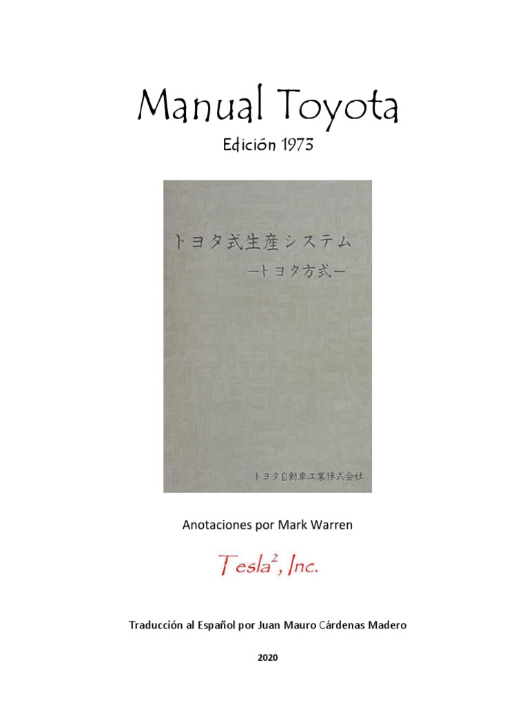 Manual Toyota 2020 | PDF | Lean Manufacturing | Procesos de negocio
