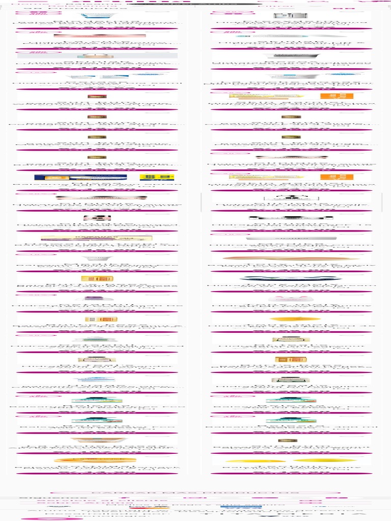 Bálsamo Hidratante - Aruma | PDF | Protección de la piel