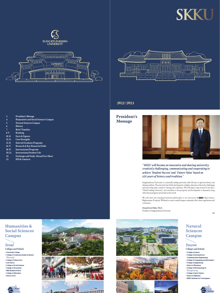 Eng Brochure | PDF | Nanotechnology