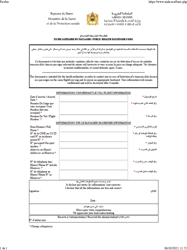 Onda Ma Formulario | PDF