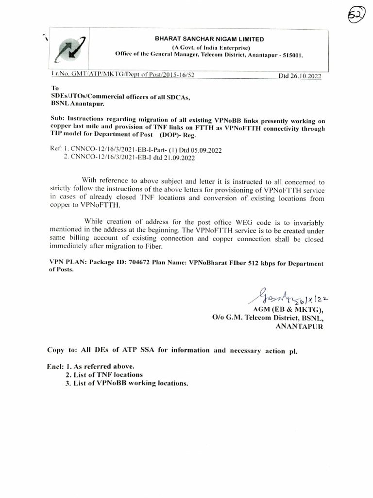 VPNoFTTH Migration Instructions | PDF