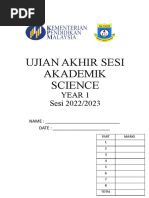 Year 2 DLP | PDF | Egg | Science