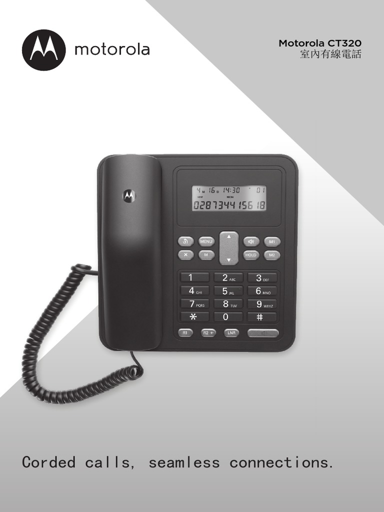 Motorola CT320 | PDF