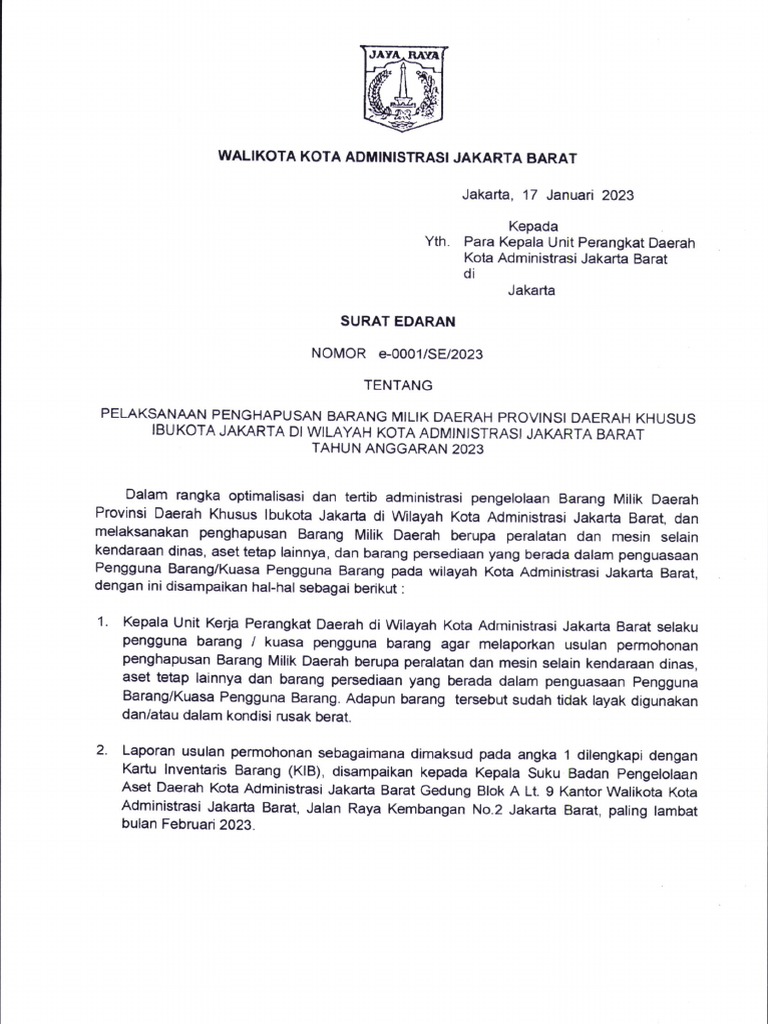 e 0001 SE 2023 - UMP Stamp | PDF