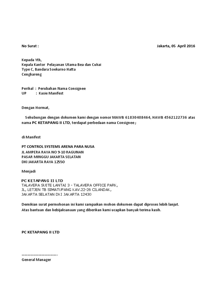 Sample Surat Permohonan Redress | PDF