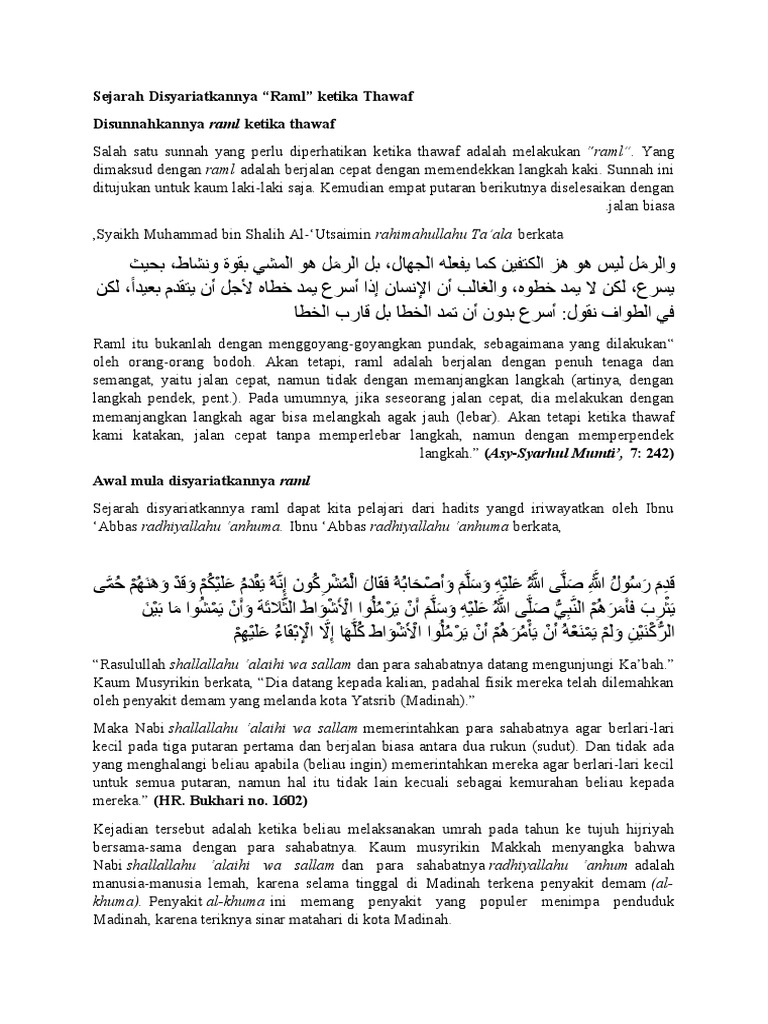 Sejarah Raml dalam Thawaf | PDF