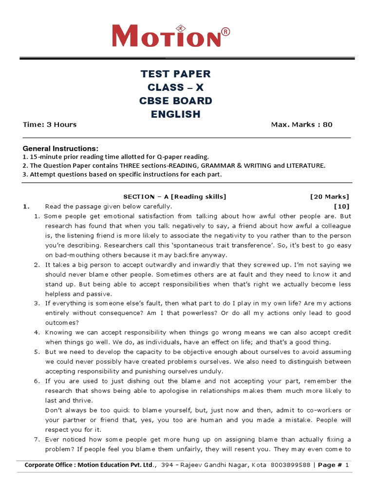 English Class 10 | PDF