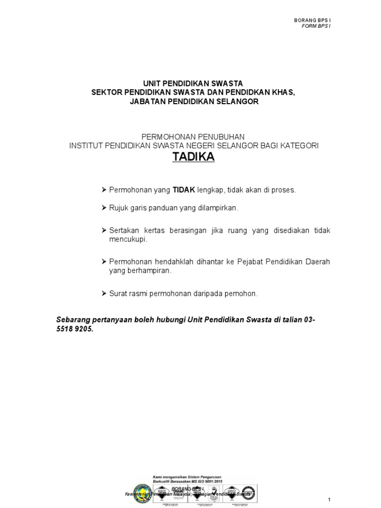 2 Borang Bps1 - Tadika | PDF