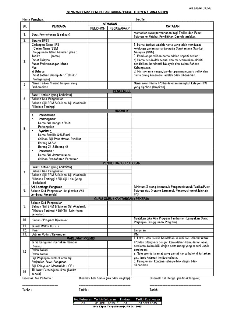 3 JPS - Spspk-Ups.01 Senarai Semak Permohonan Penubuhan | PDF