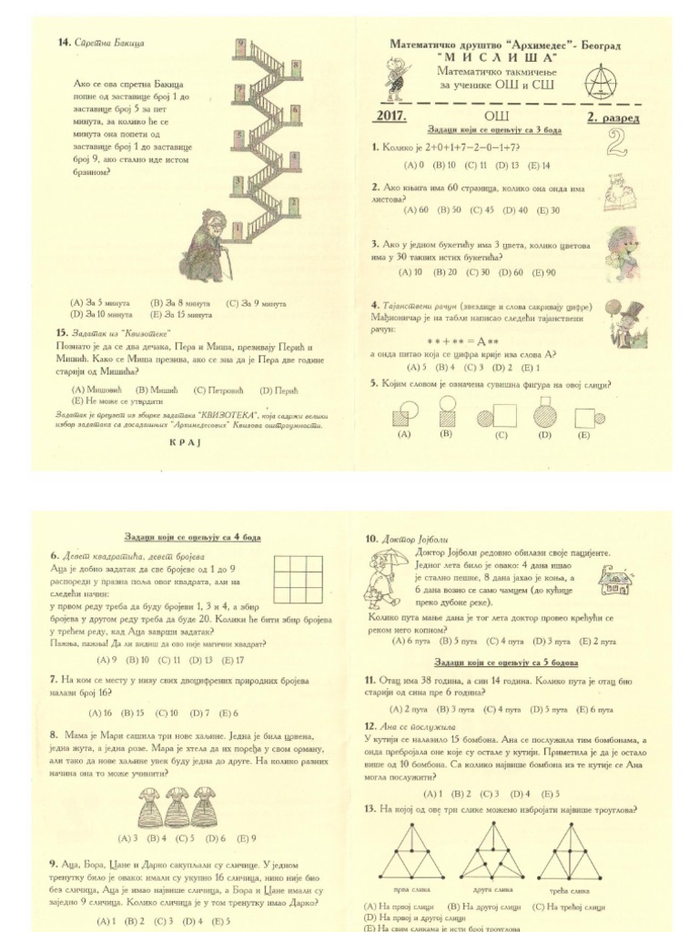 Mislisa-zadaci-2017-2-razred | PDF