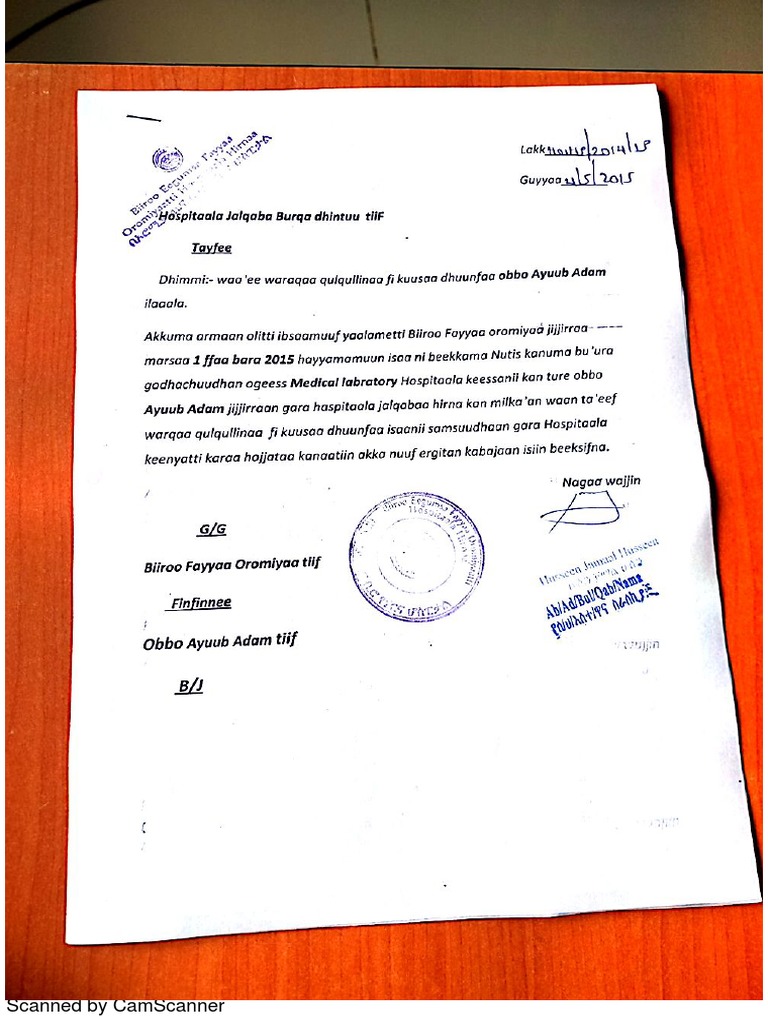 Xalayaa Waamicha Hospitaala Hirnaa | PDF