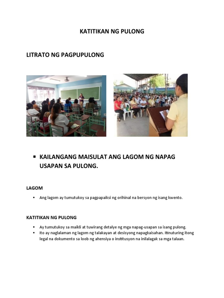 Katitikan NG Pulong | PDF