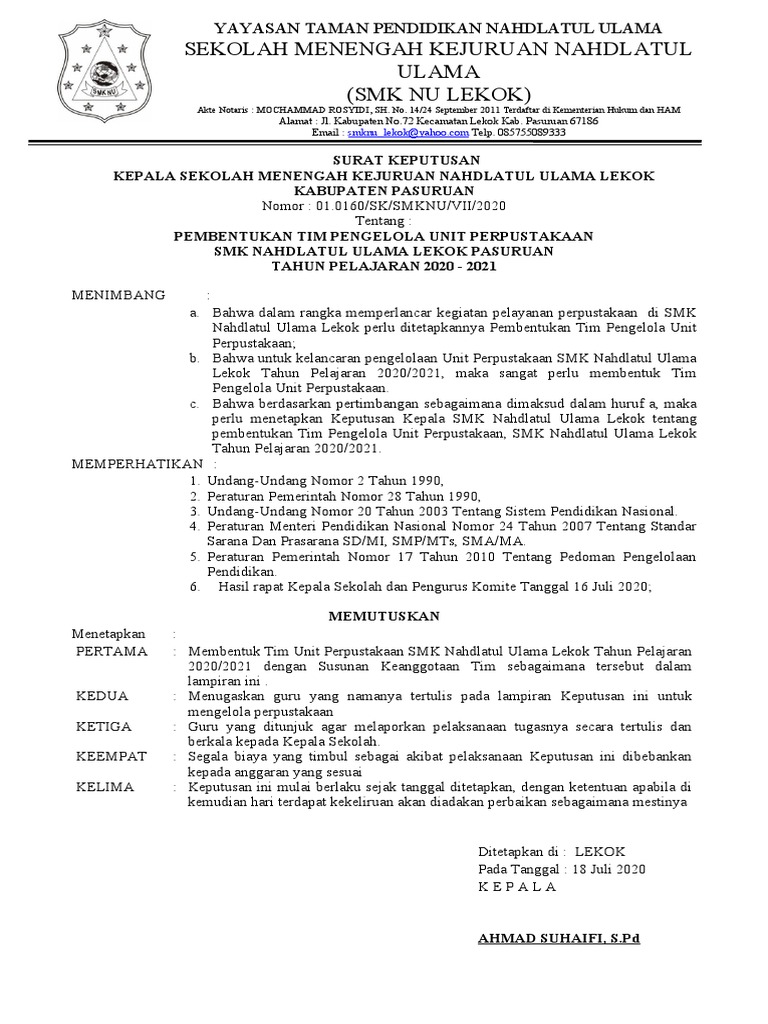 SK Pengelola Perpust | PDF