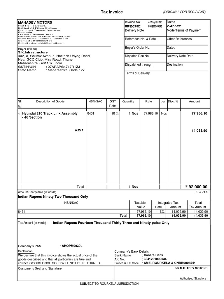 Invoice 012 SK Infrastructure | PDF | Public Finance | Economies