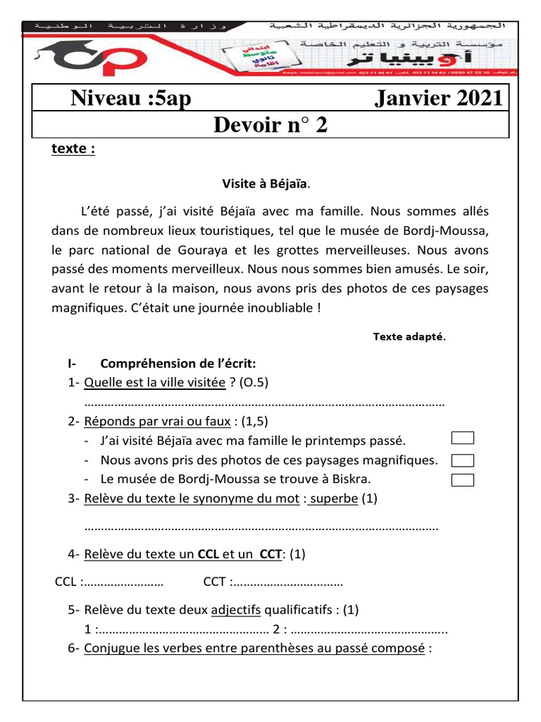 Visite à Béjaïa : Devoir de Français 5AP | PDF | Linguistique