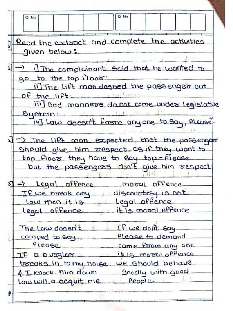 English Paper 2022 PDF | PDF