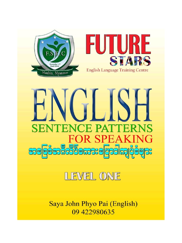 English Sentence Patterns For Speaking (Level One) | PDF