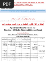 G12 Bis Dclaration Dfinitive IFU LF 2024 | PDF